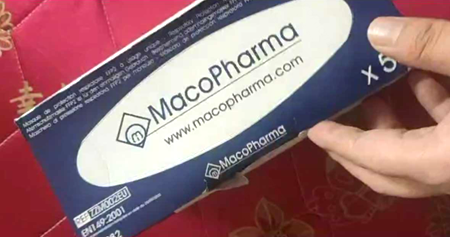 MacoPharma FFP2 MASK(50PCS) - Fdidentist Dental Supplier UK